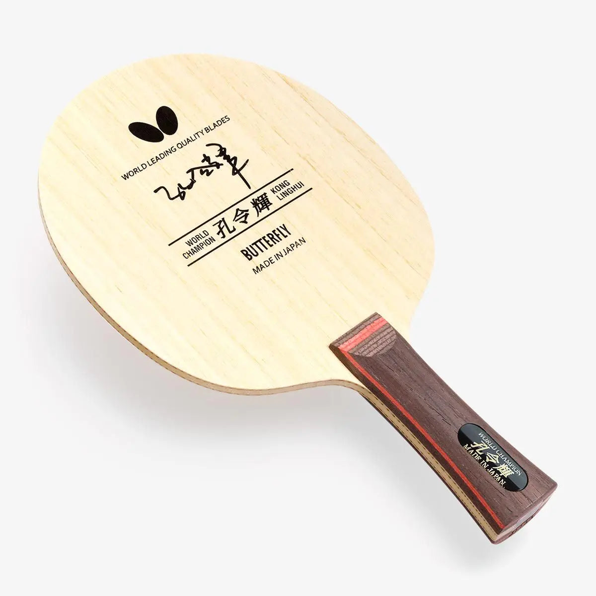 BUTTERFLY KONG LINGHUI (蝴蝶孔令輝) – Winning Sports Table Tennis